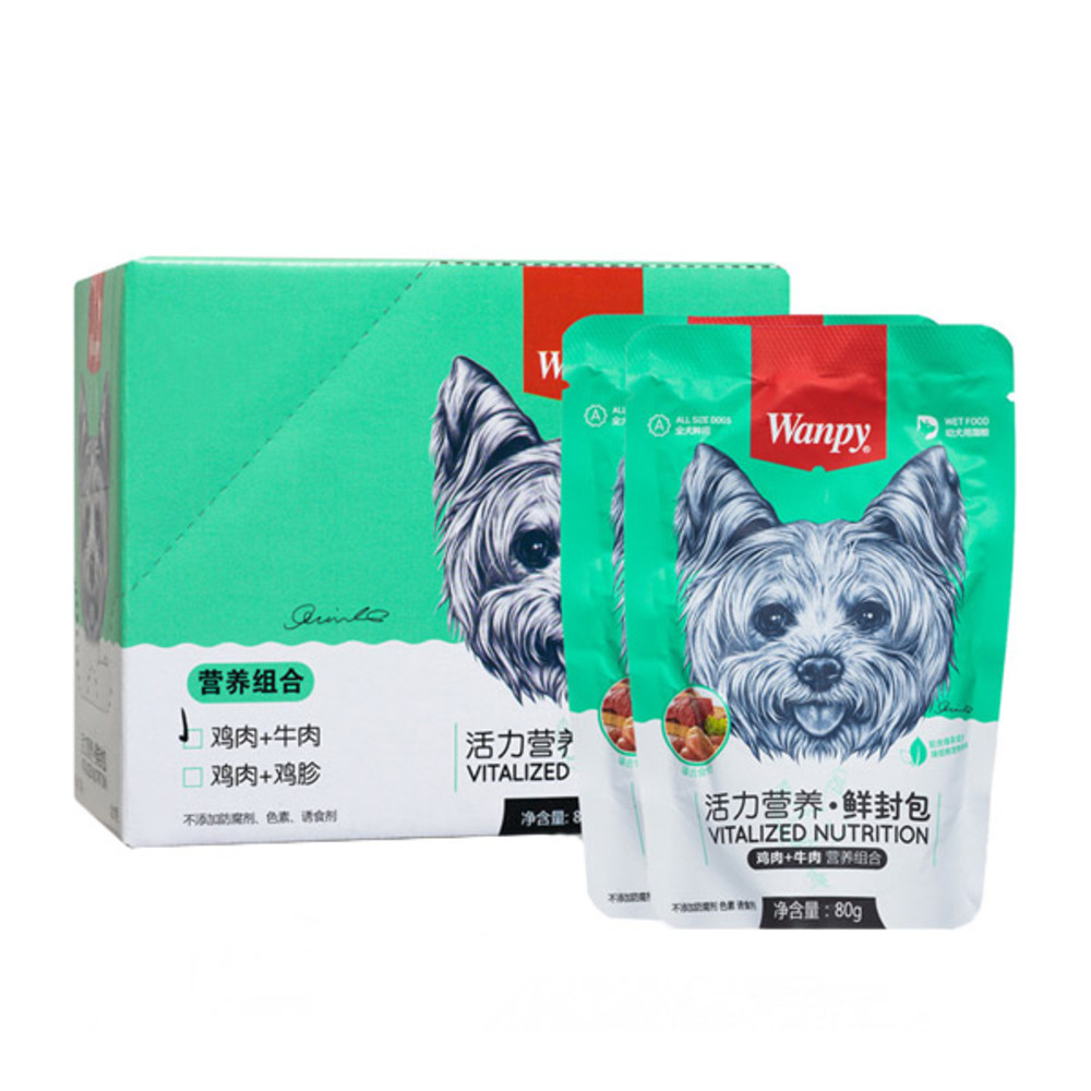 پوچ سگ ونپی طعم گوشت گاو و جگر- Wanpy Pouch Beef & Liver - Food4Pets